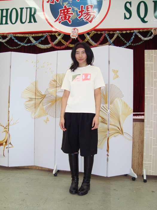 Wilbur Hsu – Tom So